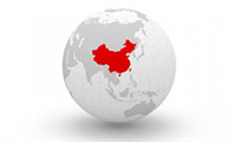 China and Global Governance: What Have We Learnt So Far? | Blavatnik ...