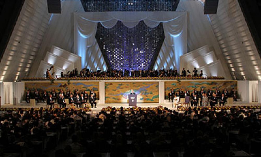 Introducing the 2016 Kyoto Prize Laureates | Blavatnik School of Government